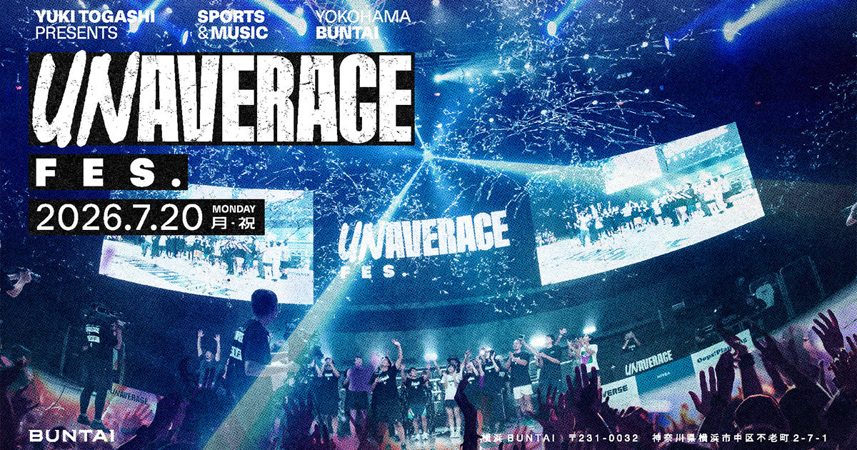 UNAVERAGE FES.