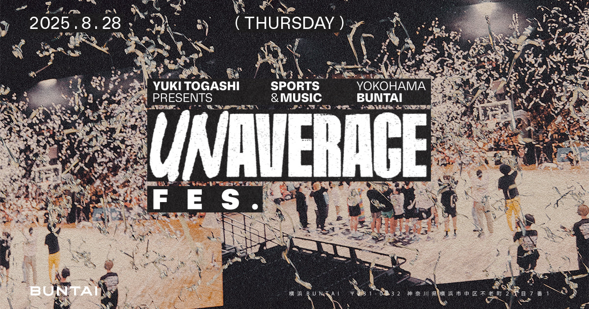UNAVERAGE FES.